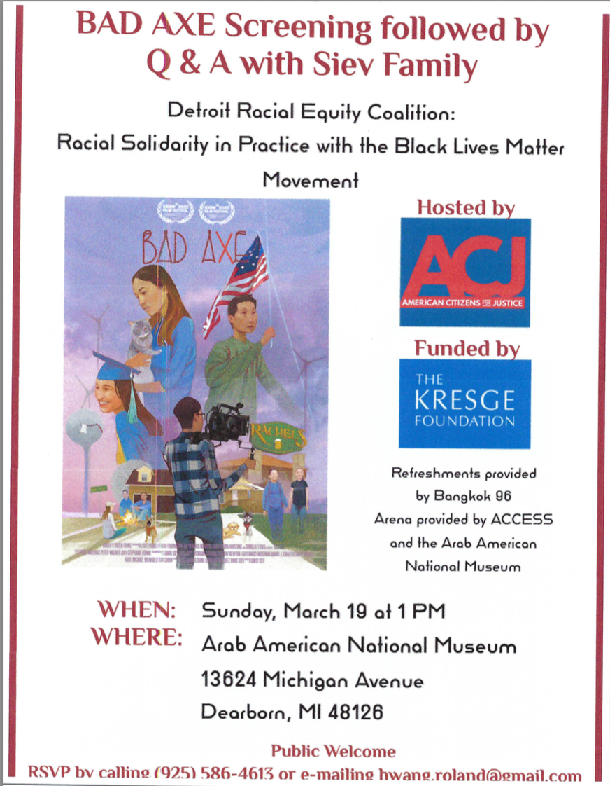 Upcoming Events – American Citizens for Justice